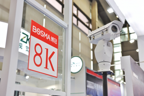博冠光电亮相2021深圳安博会，以8K智慧影像塑造无限可能_推荐_i黑马